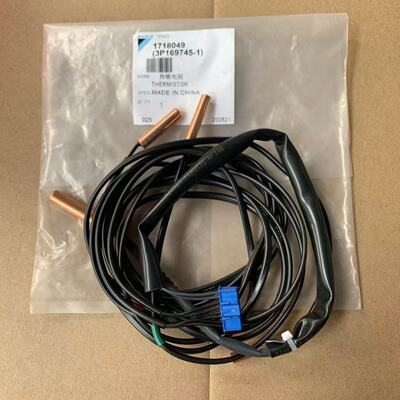 大金家V系列空调温度传感器RMXS160EV2C RMXS112EV2C热敏电阻探头