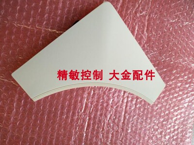 天花机空调角盖盖板大金BYCP125K