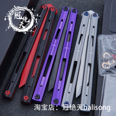 MY PERFORMANC 悯岚Cavalier蝴蝶刀轴套冠绝天balisong 未开刃