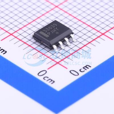 电机驱动芯片 MC33039DR2G SOIC-8 原装正品 电子元器件配单