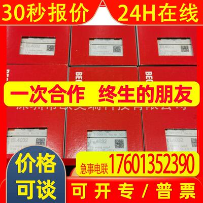 倍福BK4000, BK4010, BK4020BK4500  Interbus 总线耦合器