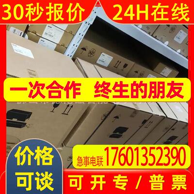 E94BSHE3664  Lenze/ 伦茨变频器伺服驱动器全新原装