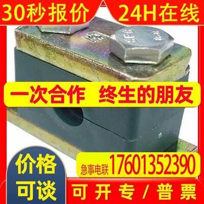 德国STAUFF液位计 连接器耦合器SNA 254 B-S-O-12