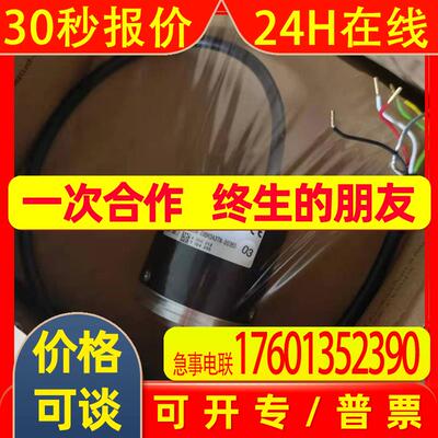 p+f 编码器RV150N-09BROA3TN-01024