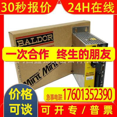 原装  Baldor 葆德  fd2a02po-rn20  伺服驱动器 全新