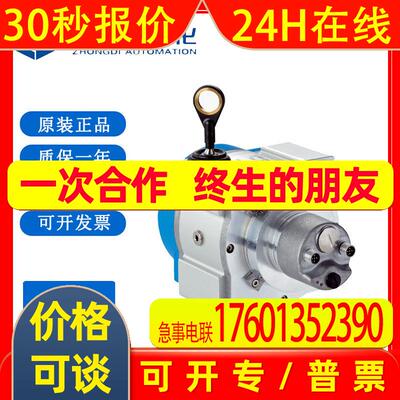 SICK西克BTF13-P1BM0525拉线编码器: HighLine订货号1060985