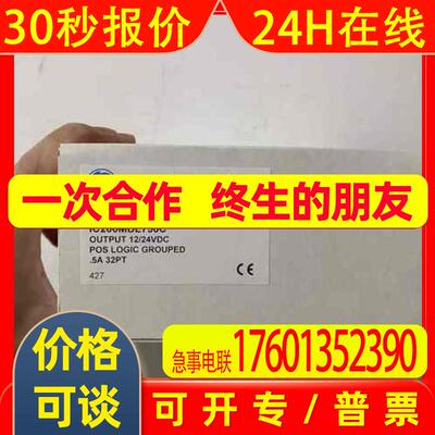 美国GE模块IC693ALG220 IC693ALG222 IC693ALG221E IC693ALG221G