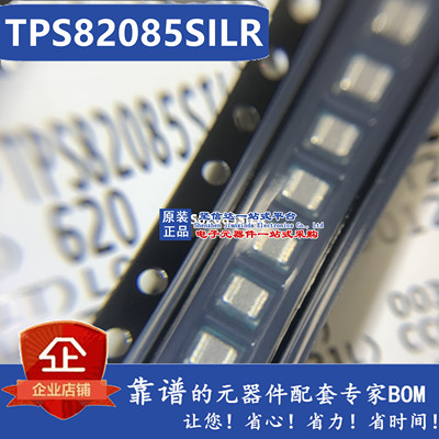 TPS82085SILR 开关稳压器 TPS82085 USIP8 承诺全新进口原厂原装