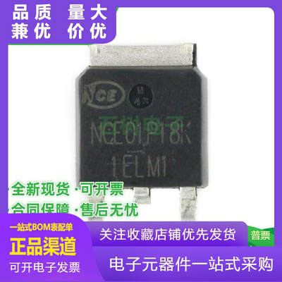 NCE01P18KMOS场效应管芯片