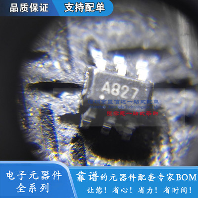 NLAS4157DFT2G SC70-6 全新原装 贴片 芯片 电容电阻 丝印AN 直拍