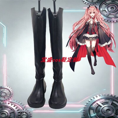 克鲁鲁费娘米伽cos定制鞋