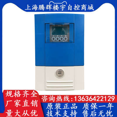 科隆流量转换器精度灵敏