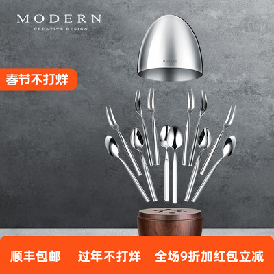 摩登MODERN水果叉水果签