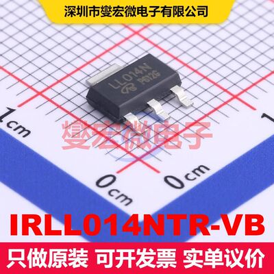IRLL014NTR-VB SOT-223 场效应管 晶体管 分立器件