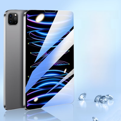 适用于iPadPro20钢化膜I