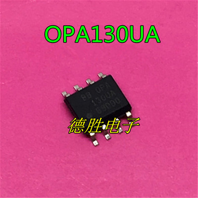 OPA130UA  SOP8 输入运算放大器 高精度运放芯片IC 全新正品