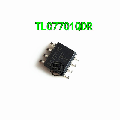 C7701Q电源IC芯片 TLC7701QDR电源监控器  全新原装 专业BOM配单