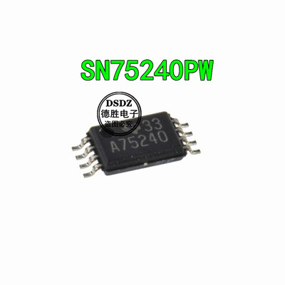 全新原装SN75240PW 贴片TSSOP8  现货热卖 量大价优