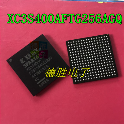 XC3S400AFTG256 XC3S400A-4FTG256 XC3S400AFT256AGQ 全新BGA原装