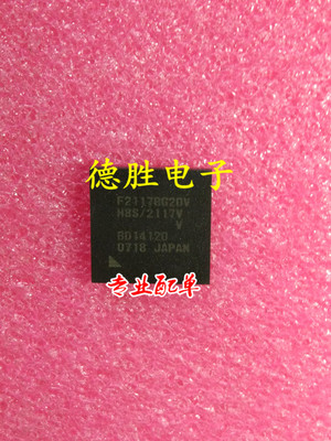 F2117BG20V H8S/2117V 全新现货可直拍 专业配单