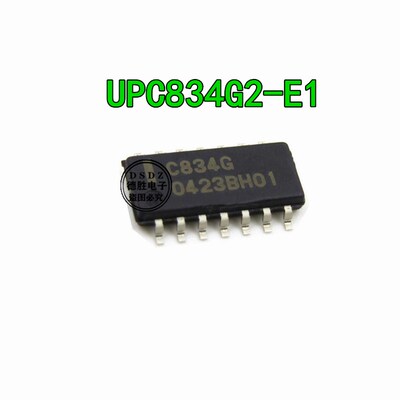 UPC834G2-E2 丝印C834G 封装SOP-14 双路模拟器 全新原装现货