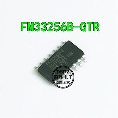 FM33256B-GTR 非易失性存储器芯片IC SOP-14  FM33256B-G全新现货