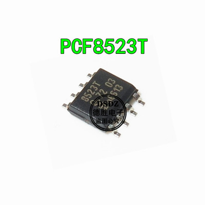 PCF8523T/1,118 PCF8523T 丝印8523T SOP8全新原装IC 实时时钟RTC