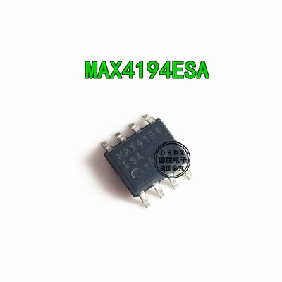MAX4194ESA MAX4194 SOP8 全新现货 专业BOM配单