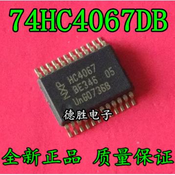 74HC4067DB HC4067 SSOP-24 逻辑芯片 全新正品现货