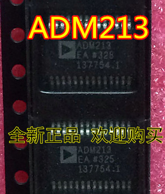 ADM213EARSZ-REEL ADM213 全新现货  可直拍