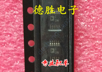 AD7686BRMZ  全新MSOP原装现货   丝印 C3N