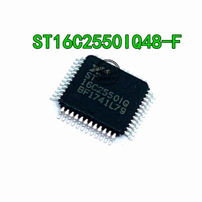 ST16C2550IQ48-F ST16C2550IQ48  TQFP48 接口集成电路  全新现货