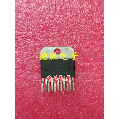 TDA8174A TDA8174 场输出集成电路 全新正品现货 专业配单