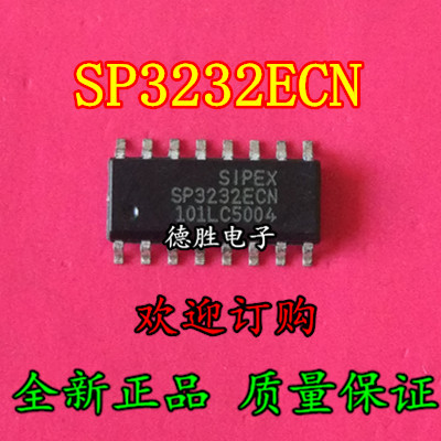 SP3232EUCN  SP3232ECN  全新SOP16现货可 收发器解决方案