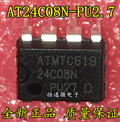 AT24C08N AT24C08N-10PU-2.7 DIP-8 全新原装 AT24C08N-PU2.7