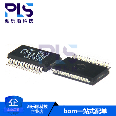 全新原装正品LTC1338IG 贴片SSOP-28芯片 RS-232接口集成电路