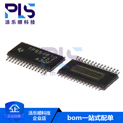 全新原装正品TPS54610PWPR TPS54610 贴片HTSSOP-28 电源管理IC