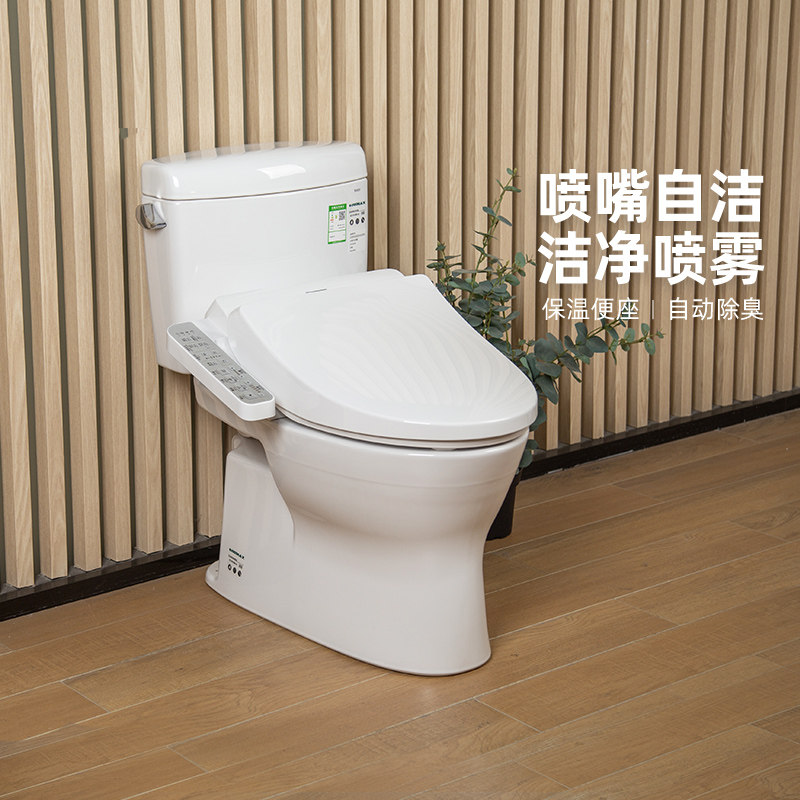TOTO卫浴小户型智能马桶卫洗丽直冲电动坐便器CW830+460（02）_虎窝淘