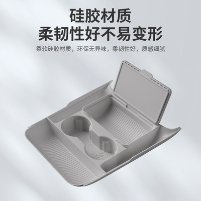 适用智己LS8LS9中控下层储物盒