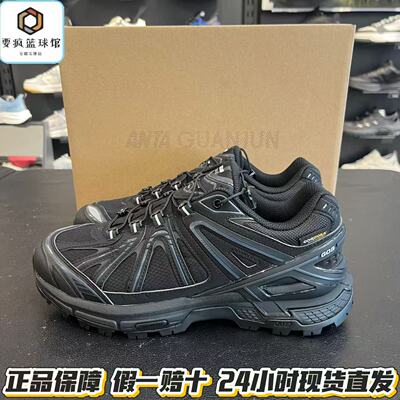 安踏冠军G03Wandering Cordura男运动户外休闲鞋正品112648803A