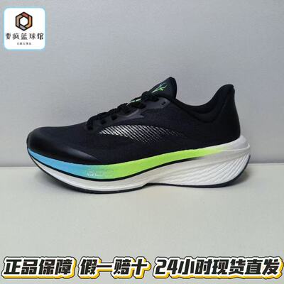 安踏正品羚跑男鞋2026春新款体测缓震氮科技训练跑步鞋112615555