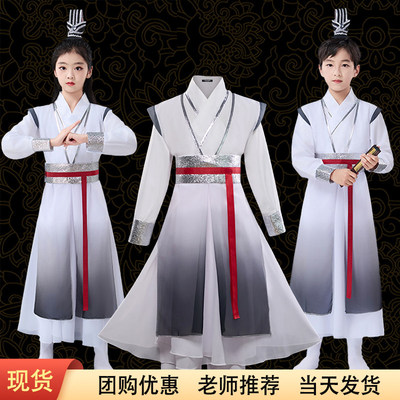 儿童少年志壮志少年行舞蹈服大型朗诵古装古典汉服国学表演运动会