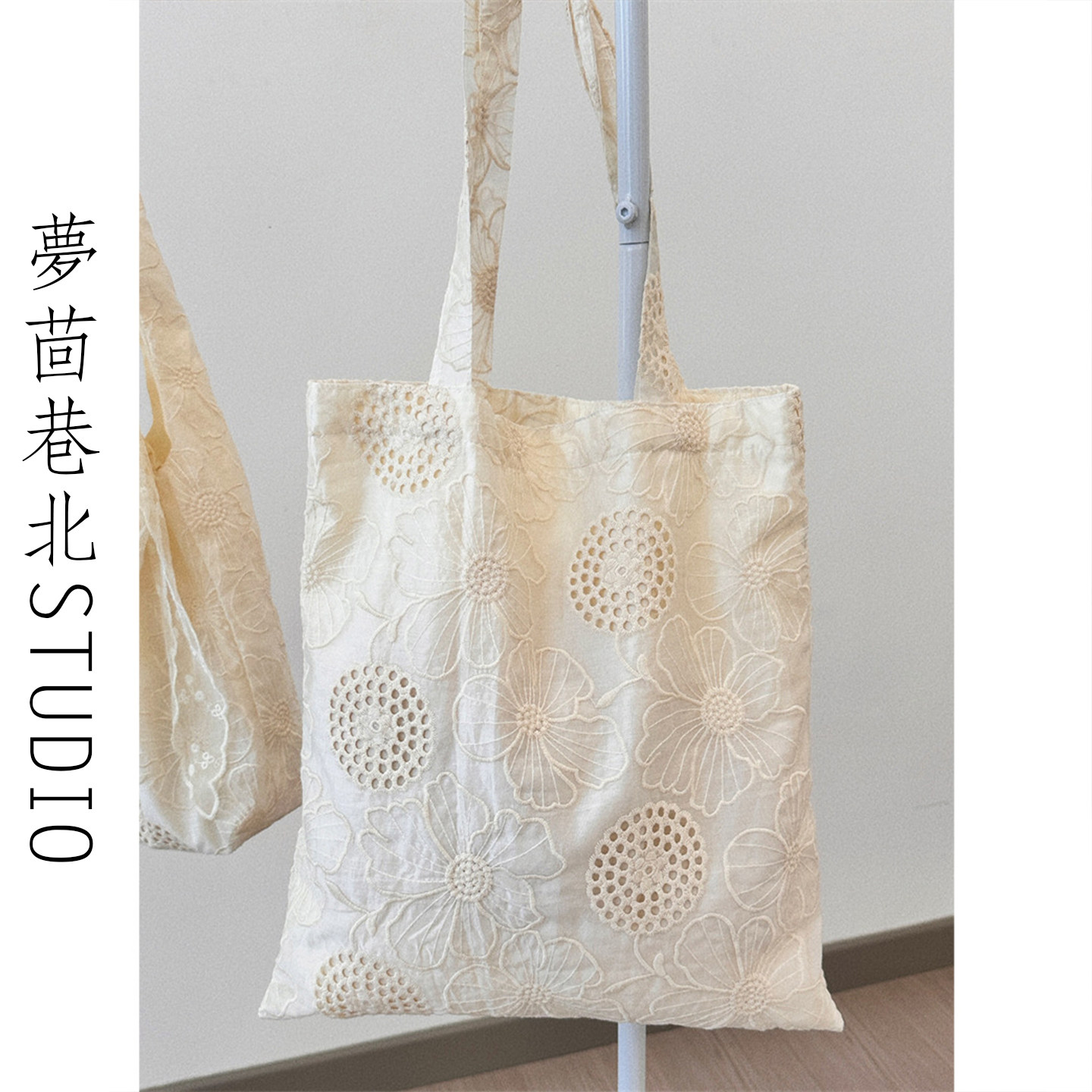 春夏法式文艺镂空刺绣单肩包大容量帆布背心包温柔仙女托特包布袋