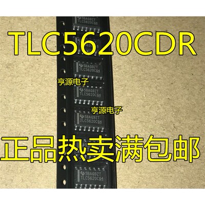 TLC5620DRVI47TLC5620D