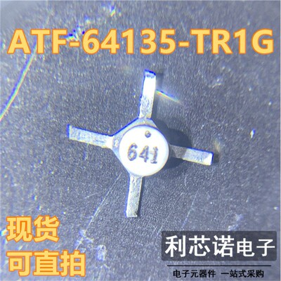 ATF-64135R1G丝印SM封