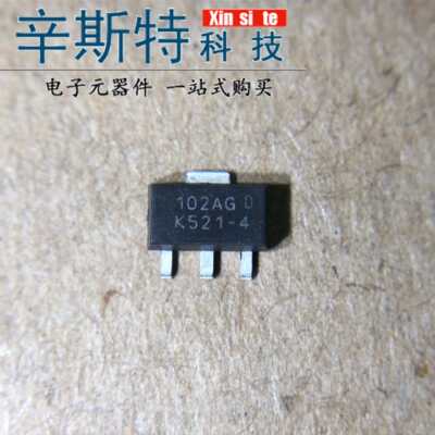 AH102A-G丝印SOT-89封装
