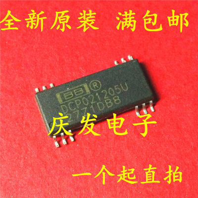 全新DCP0215USOP-隔离