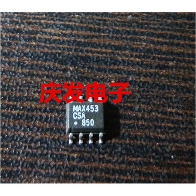 全新MAX453CSOP-8全新