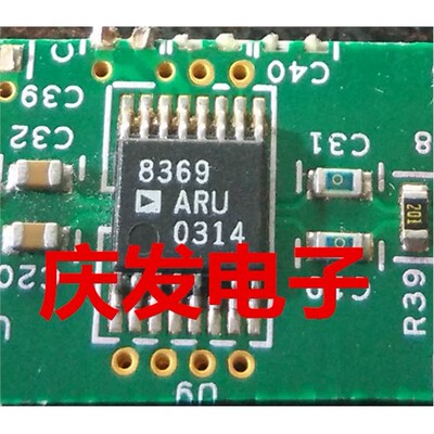 全新AD8369ARUZTSSOP可