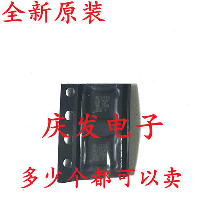 现货STM8L151G4U6RQFN2